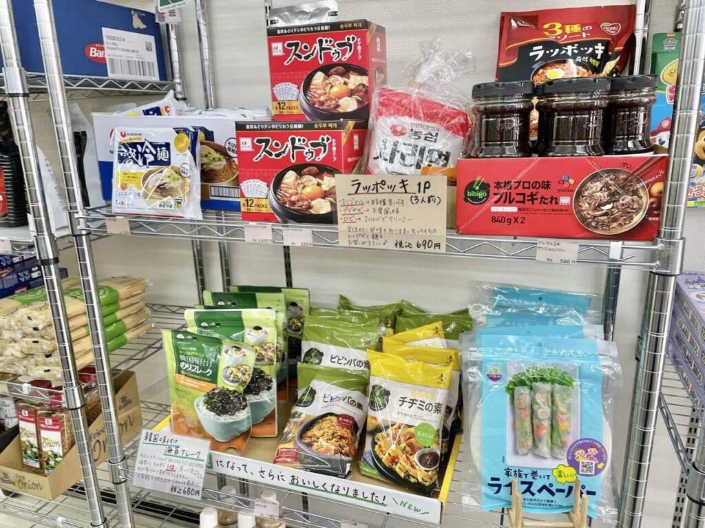 【高槻市】コストコ再販店「hanico.」が4月30日にJR高槻駅前にて期間限定でオープンしました！ | 号外NET 高槻市・島本町