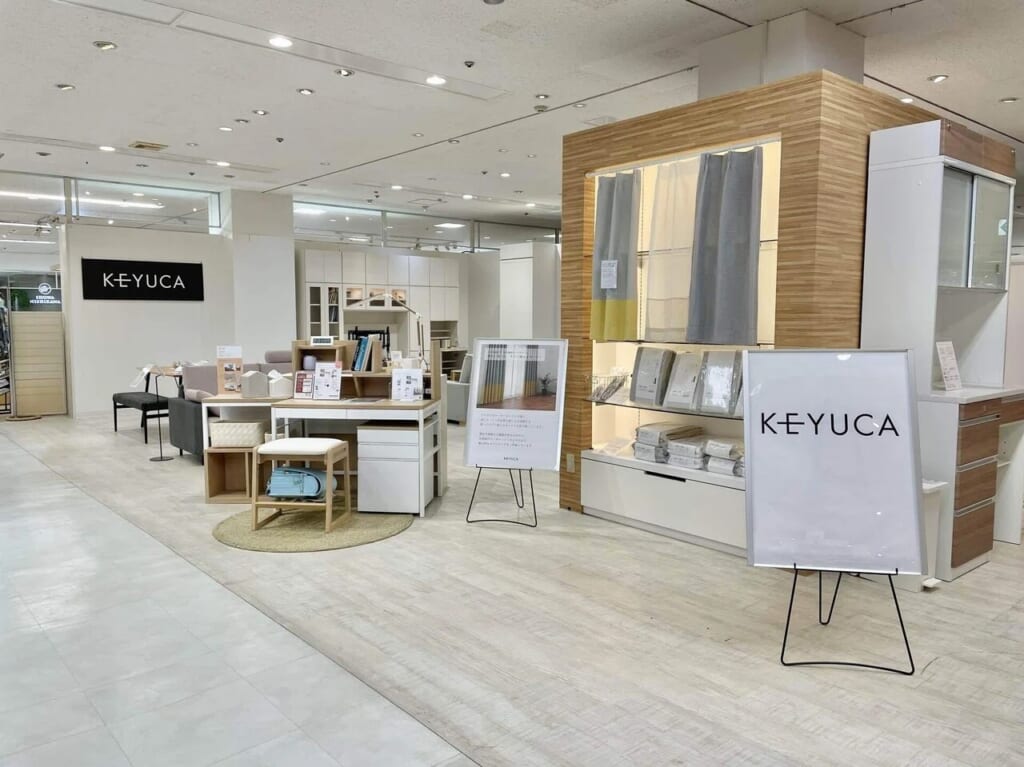 【高槻市】高槻阪急スクエアの4階に新店舗が続々オープン！6月1日に「The+CASA」と「KEYUCA」がリニューアルオープン、6月5日にインテリアライフスタイルショップ「BToL」が新規 ...