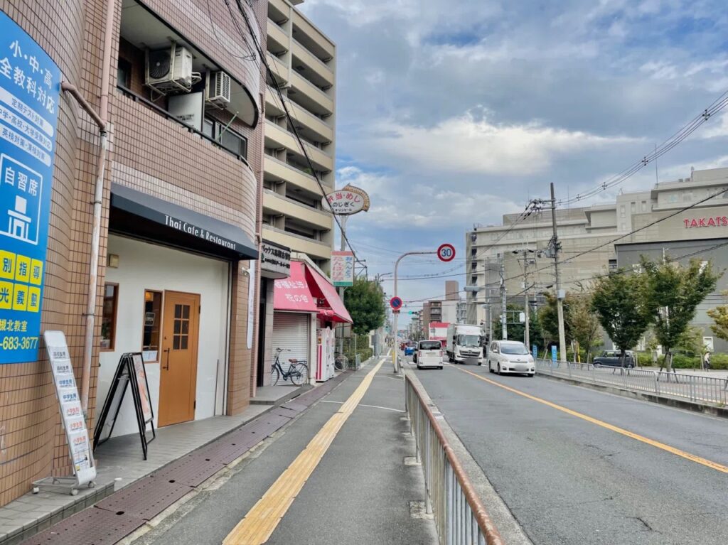 【高槻市】タイ料理やドリンクが味わえるタイカフェレストラン「homcha（ホームチャ）」が古曽部町にオープンしました！ | 号外NET 高槻市・島本町